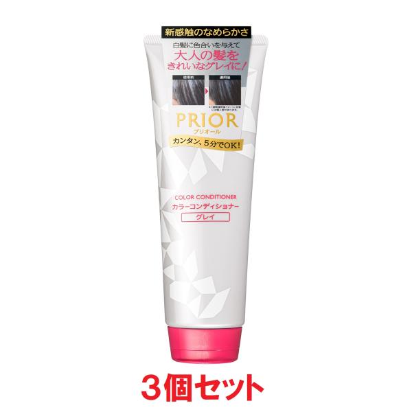 【発売日：2020年03月21日】色つやマニキュア効果で、髪に少しずつ色合いを与え、髪色を美しく見せます。　「ブラック」、「ダークブラウン」、「ブラウン」は気になる白髪を目立たなく、　「グレイ」は大人の髪をきれいなグレイに仕上げます。　毛先...