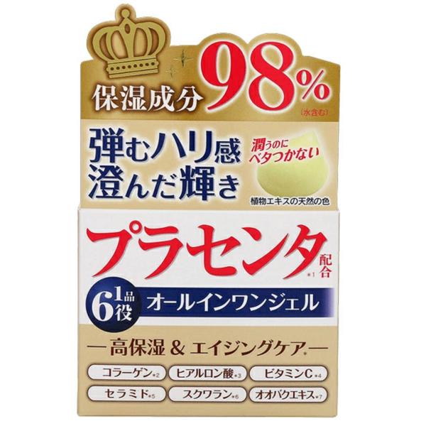 ”ハリ”　”透明感*1”　”潤い”　プラセンタエキス*配合。洗顔後これ一つで、保湿からエイジングケア*2まで完了できます。スキンケア機能も美肌成分も、1つにギュッと詰め込んだ簡単・高機能*3ジェルです。 *保湿成分　*1潤いを与えたりキメを...