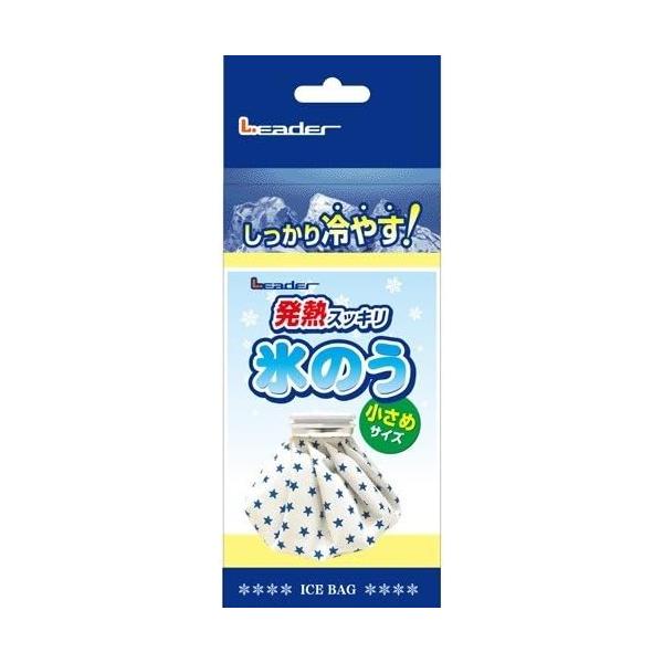 製品特徴●しっかり冷やす！・歯痛・ねんざなどの冷却に・スポーツ後のクールダウンに●ワイドな注ぎ口開口部が直径5cmと広いので、大きな氷も簡単に入ります。●水もれしにくいシリコン製パッキンで水もれしにくい！●やわらかフィット表面がレーヨン製な...