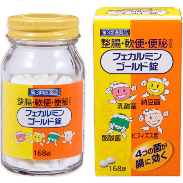 特徴4つの菌が腸全体に効く！4種類の菌（納豆菌、乳酸菌、ビフィズス菌、酪酸菌）が腸の上部、中部、下部、それぞれに効果を発揮して、腸内フローラを整えます。酪酸菌がポイント！酪酸は大腸のエネルギー源となり、ぜんどう運動をサポートするとともに、悪...