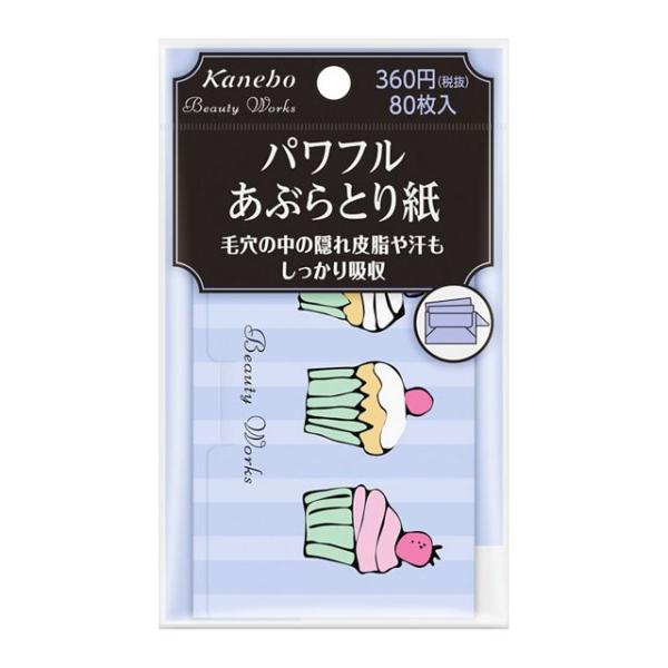 毛穴の奥の皮脂や汗までも、パワフル吸収！優れた吸収力で、毛穴の奥の皮脂や汗までもパワフル吸収！お肌に優しい天然素材の亜麻紙に、皮脂や汗の吸収力を高める特殊加工をプラス。毛穴の中の皮脂や汗をしっかり吸収し、お肌サラサラに。取出し口が大きく、ス...