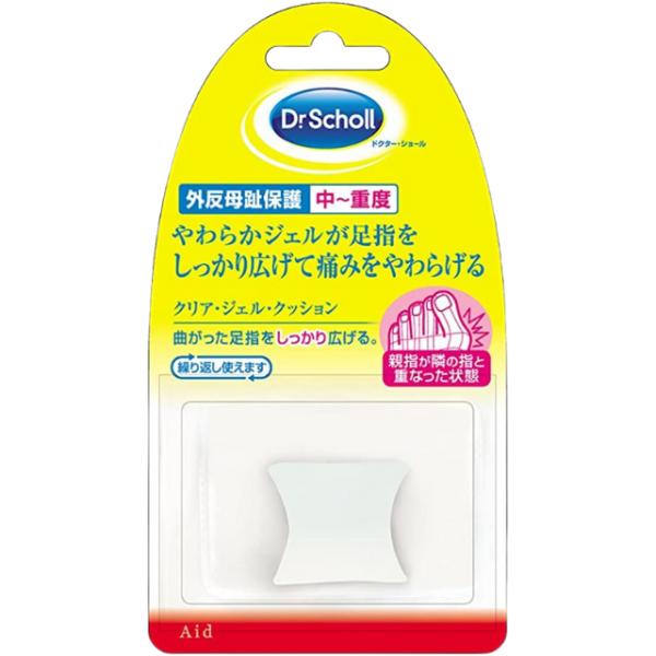 外反母趾や指の圧迫による痛みに外反母趾とは、母趾(親指)が人差し指側に曲がり、指のつけ根の部分(親指の骨)が外側に張り出した状態のことを言い、様々な足のトラブルへとつながります。日頃から足指を広げることを意識することが大切です。クリア・ジェ...