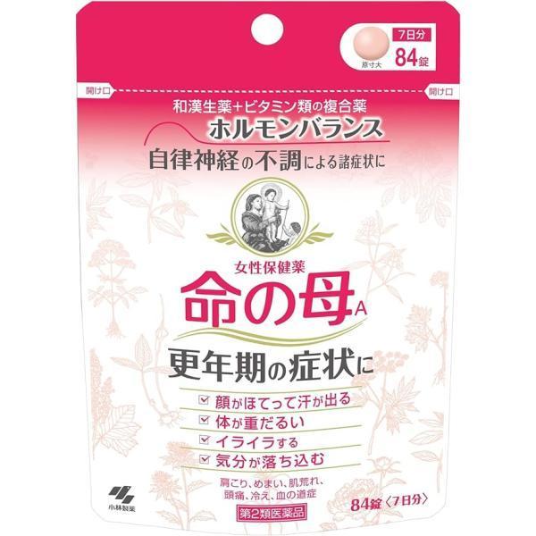 【ネコポスにて発送いたしますので納品日納品時間指定不可となります・日付指定や急ぎの場合は５８０円〜の送料となります】製品特徴デリケートな女性の身体の仕組みを考えて作られた女性保健薬※1です13種類の生薬とビタミン類、カルシウムなどを配合※2...
