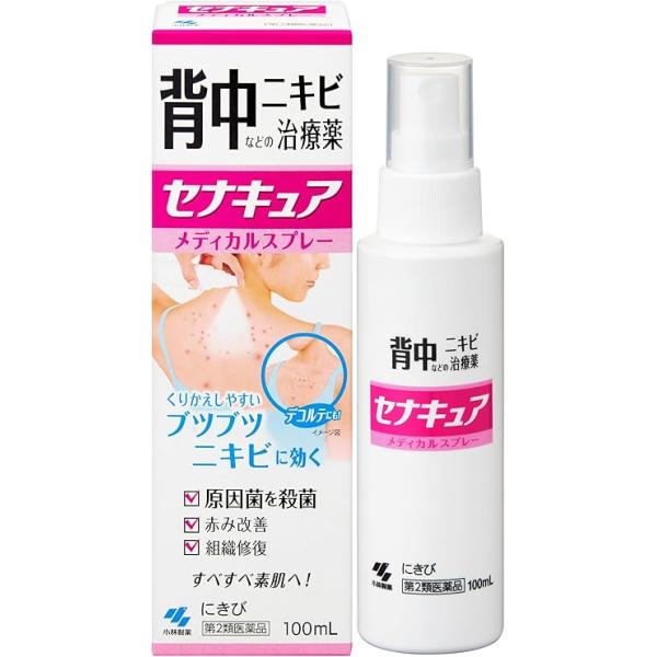 製品特徴くりかえしやすい背中のニキビの原因菌を殺菌し、きれいな素肌へ改善していきます【殺菌作用】角質をやわらかくし、毛穴のつまりを除去。くりかえすニキビの原因菌を殺菌します【赤み改善作用】目立って気になる赤み・炎症をしずめます【組織修復作用...