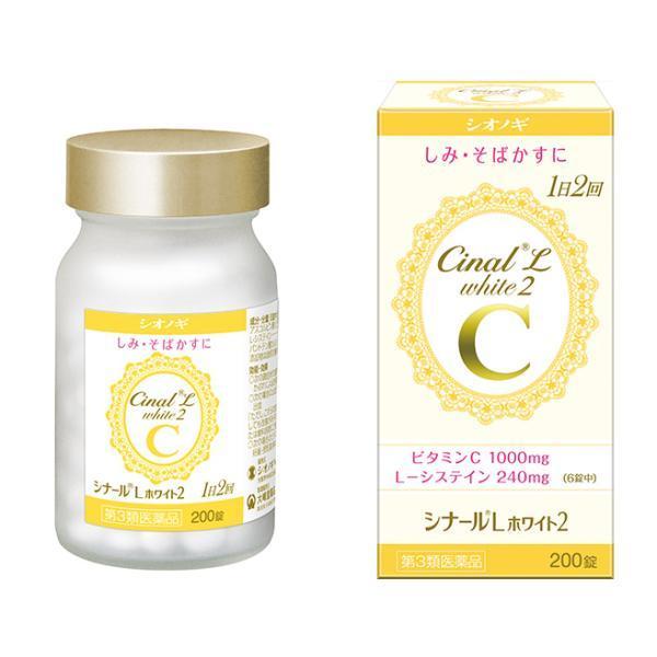 シナールLホワイト2は，シナールLホワイト錠と効能効果，配合成分は同一で， 服用利便性を向上させた，1日2回の服用で効果を発揮する製品です。メラニンの生成を抑えるビタミンC1000mg（成人1日量）と，肌細胞の新陳代謝に関わるL-システイン...