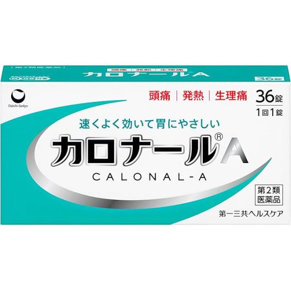 特長こんな方・こんな時に頭痛・発熱に速くよく効く解熱鎮痛薬をお探しの方／胃への負担が少ない解熱鎮痛薬をお探しの方急な頭痛・発熱に。ご家庭の常備薬にも／持ち運びしやすいPTPシート包装だから、外出時の服用にも便利●解熱鎮痛成分「アセトアミノフ...