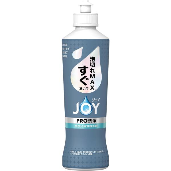 ＜特徴＞●泡切れ抜群！すぐ洗い用●速攻洗浄＆超速すすぎで超時短！●速攻洗浄・すすぎ完了W除菌(2つの除菌成分でスポンジ除菌)※すべての菌を除菌できるわけではありません。●すすぎ時間を約半分に短縮できる！*1●清潔でさわやかな香り*1 ジョイ...