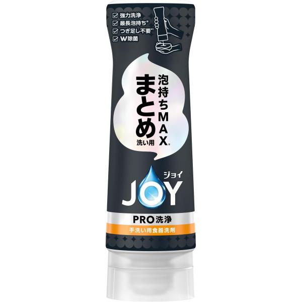 ＜特徴＞●泡持ち抜群！つぎ足しなし*1 でも超洗浄泡が最後まで！●強力洗浄。泡長持ちでつぎ足し不要** お皿30枚洗った試験結果に基づく。●W除菌※※ 2つの除菌成分でスポンジ除菌。すべての菌を除菌するわけではありません。●1プッシュで一気...