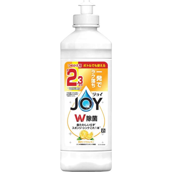 ＜特徴＞●金たわし・ブラシなしでも焦げ付き汚れ一発ラク落ち！●一発洗浄 + 時短すすぎ（※1）2つの除菌成分でスポンジ除菌（※2）●シンク掃除も！●食器用洗剤●※1　P＆G調べ（グリル汚れ）。汚れの度合いによります。●※2　全ての菌を除菌す...