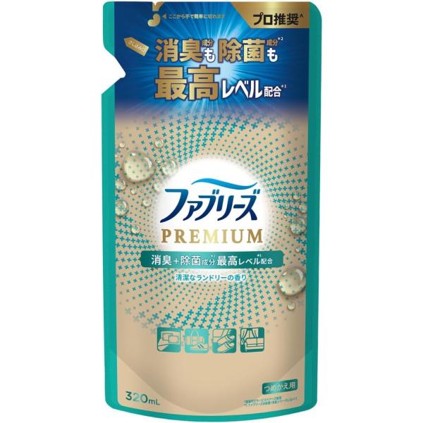 消臭成分も除菌成分*1 も最高レベル配合*2肌に触れる衣類やお子さまのいる家庭での使用もOK!枕やマットレスにソファやカーペットに梅雨や衣替え時期に外出後のニオイに清潔なランドリーの香り*1 特定の菌・条件下で実験。全ての菌に同様の効果が得...