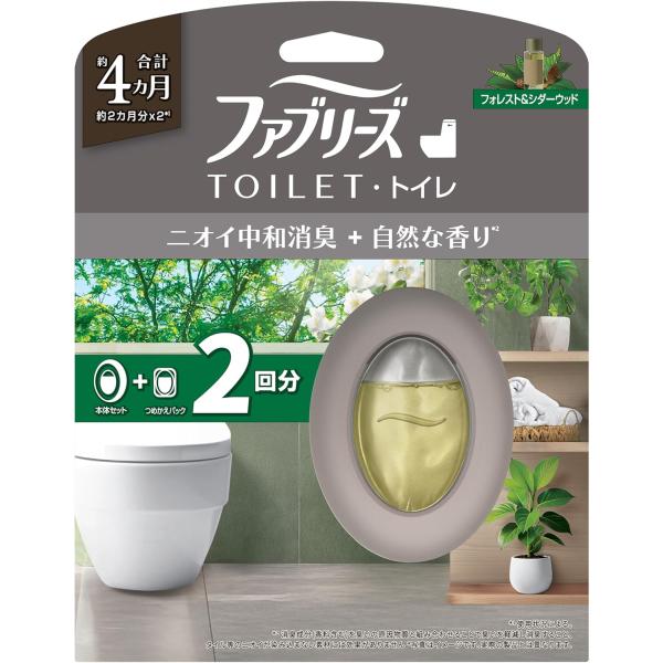 合計約4カ月　約2カ月分x2 *1ニオイ中和消臭＋自然な香り*2フォレスト＆シダーウッド： ほのかな苦みと甘さがありながら、ナチュラルで落ち着いたフォレスト＆シダーウッドの香り。*写真はイメージです。実際の製品とは異なります。 *1 使用状...