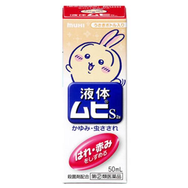 特長 「かゆみ」にすばやく、「はれ・赤み」にしっかり効きます。「かゆみ」を抑える成分（ジフェンヒドラミン塩酸塩）と「はれ・赤み」のもとになる炎症を抑える成分（デキサメタゾン酢酸エステル）の2つの有効成分が配合されています。スーッとした清涼感...
