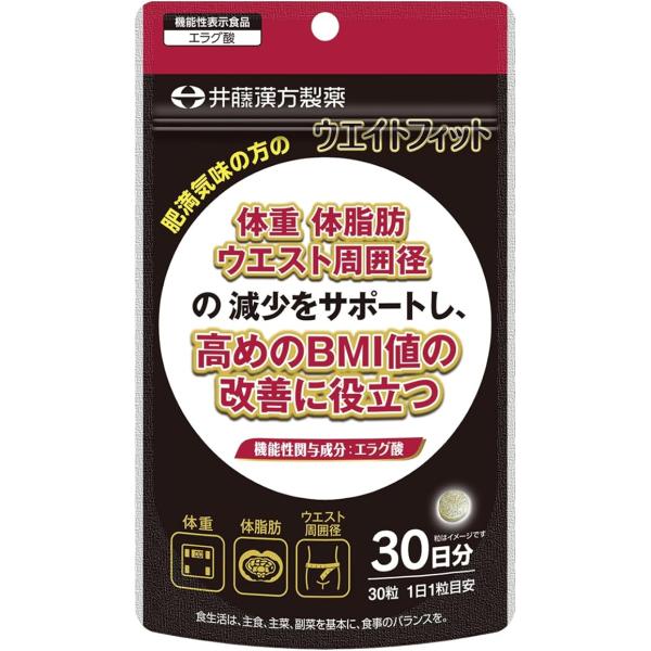肥満気味の方の＼気になる！／「おなか周り」に着目した機能性表示食品機能性関与成分「エラグ酸」配合の機能性表示食品です。「エラグ酸」は、肥満気味の方の気になる「体重、体脂肪、ウエスト周囲径、内臓脂肪、血中中性脂肪」の減少をサポートし、「高めの...