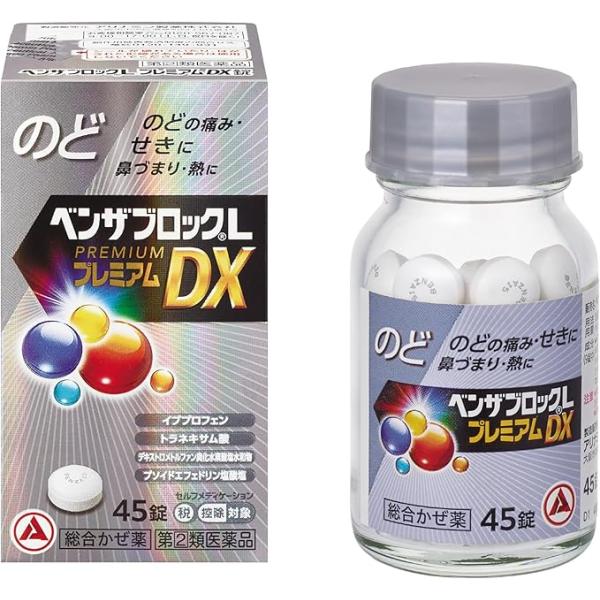 特徴●イブプロフェンを600mg（1日量）配合し、のどの痛みをおさえ、熱を下げます。●トラネキサム酸が粘膜の炎症をおさえ、のどの痛みをしずめます。●デキストロメトルファン臭化水素酸塩水和物が、せき中枢にはたらき、せきをしずめます。●8種の成...