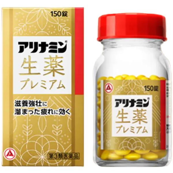 Point 1滋養強壮に、溜まった疲れによく効く成分を配合アリナミン生薬プレミアム（金のアリナミン）は、エネルギー産生に重要な働きをする6種のビタミンと、オウギやエゾウコギをはじめとする滋養強壮などに働く6種の生薬を配合。これらの成分がカラ...