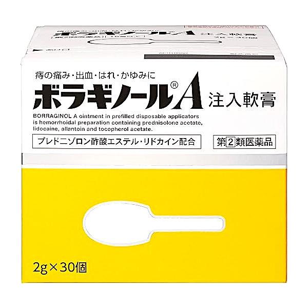 4種の有効成分のすぐれた効果4種の有効成分が痔による痛み・出血・はれ・かゆみにすぐれた効果を発揮します。使い方が選べる２ウェイタイプ肛門内側の痔には注入、肛門の外側・肛門付近の痔には塗布して使用できます。※注入する場合は、1回量として、1個...