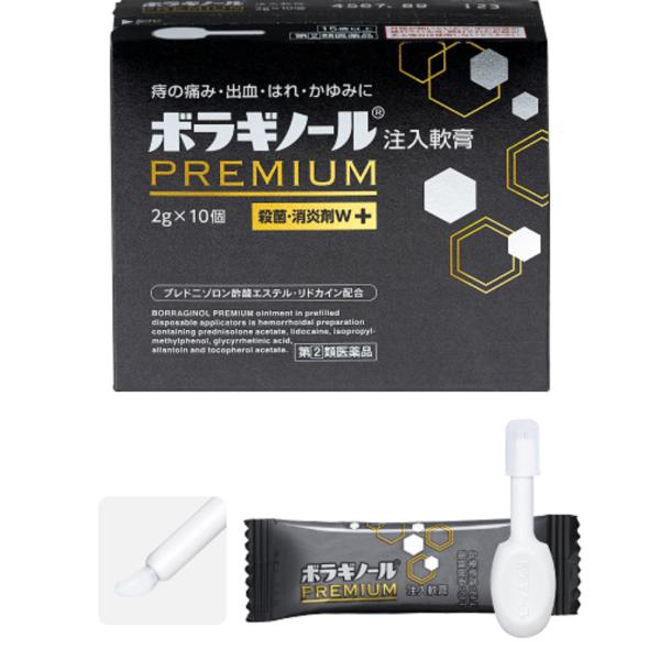 特徴16種の有効成分のすぐれた効果6種の有効成分を配合し、つらい痔による痛み・出血・はれ・かゆみの症状にすぐれた効果を発揮します。症状にあわせて厳選した6種の有効成分のはたらき炎症をしずめる プレドニゾロン酢酸エステルステロイド性抗炎症成分...