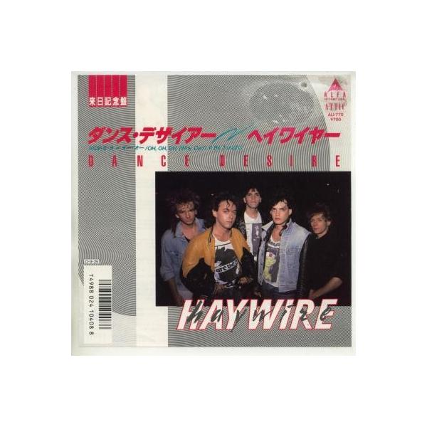 【レーベル】ワーナー・パイオニア【企画番号】ALI-770【定価】700【帯】---【ジャケ】難あり（VG）／右上にレンタルシール跡【歌詞カード等】---【盤】良（E）／光沢（良）、(目視チェックと一部試聴)【備考】レンタル落ち店頭併売のた...