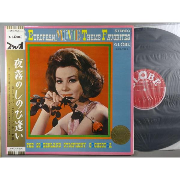 【レーベル】日本ビクター【企画番号】SWG-7009【定価(税抜)】2000【帯】良（E）【ジャケ】良（E）／見開きペラジャケ、軽シミ点少【歌詞カード等】---（見開きジャケ内側に記載）【盤】良（E）／光沢（良）、軽チリパチノイズ、(目視チ...