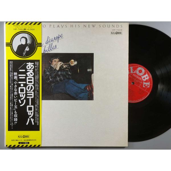 【レーベル】ビクター音産【企画番号】VIP-7224【定価(税抜)】2500【帯】良（E）【ジャケ】良（E）／見開きジャケ、軽シミ点少【歌詞カード等】---軽シミ点、（見開きジャケ内側に記載）【盤】良（E）／光沢（良）、軽チリパチノイズ、(...