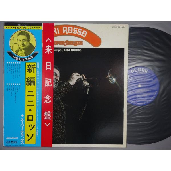 【レーベル】ビクター音産【企画番号】SWX-10132【定価(税抜)】2500【帯】良（E）【ジャケ】良（E）【歌詞カード等】並（E-）／シミ点【盤】良（E）／光沢（良）、軽チリパチノイズ、(目視チェックと一部試聴)【備考】来日記念盤店頭併...