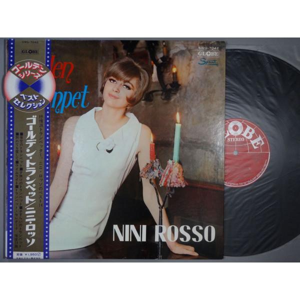 【レーベル】日本ビクター【企画番号】SWG-7042【定価(税抜)】1950【帯】良（E）【ジャケ】良（E）／見開きジャケ内側に軽シミ点【歌詞カード等】---（見開きジャケ内側に記載）【盤】良（E）／光沢（良）、軽チリパチノイズ、(目視チェ...