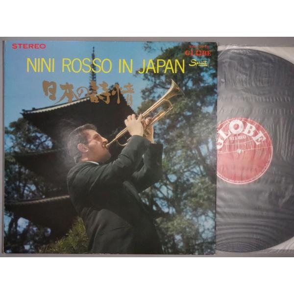 【レーベル】日本ビクター【企画番号】SWG-7075【定価(税抜)】1950【帯】なし【ジャケ】良（E）／見開きジャケ内側に軽シミ点少【歌詞カード等】---（ジャケ裏に記載）【盤】並（E-）／軽チリパチノイズ、(目視チェックと一部試聴)【備...