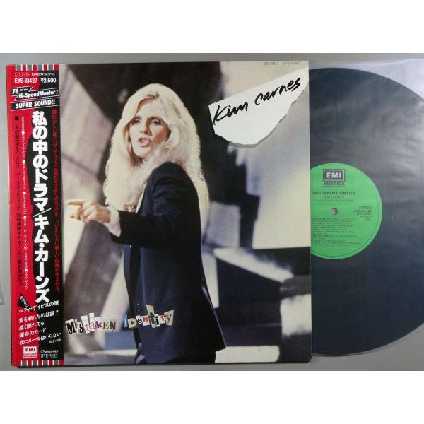 【レーベル】東芝EMI【企画番号】EYS-81427【定価(税抜)】2500【帯】良（E）【ジャケ】良（E）／軽シミ点少【歌詞カード等】良（E）【盤】良（E）／軽チリパチノイズ、(目視チェックと一部試聴)【備考】---店頭併売のため、売り切...