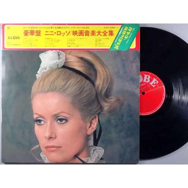 【レーベル】ビクター音産【企画番号】SJET-9360-1【定価(税抜)】3000【帯】なし【ジャケ】良（E）／見開きジャケ、軽シミ点少【歌詞カード等】---（見開きジャケ内側に記載）【盤】良（E）／光沢（良）、軽チリパチノイズ、(目視チェ...