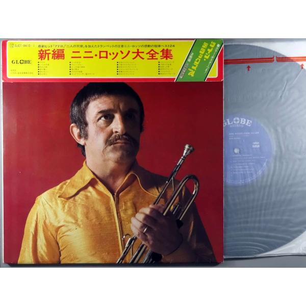 【レーベル】ビクター音産【企画番号】SJET-9410-1【定価(税抜)】3600【帯】良（E）【ジャケ】良（E）／見開きジャケ、軽シミ点少【歌詞カード等】---（見開きジャケ内側に記載）【盤】良（E）／光沢（良）、軽チリパチノイズ、(目視...