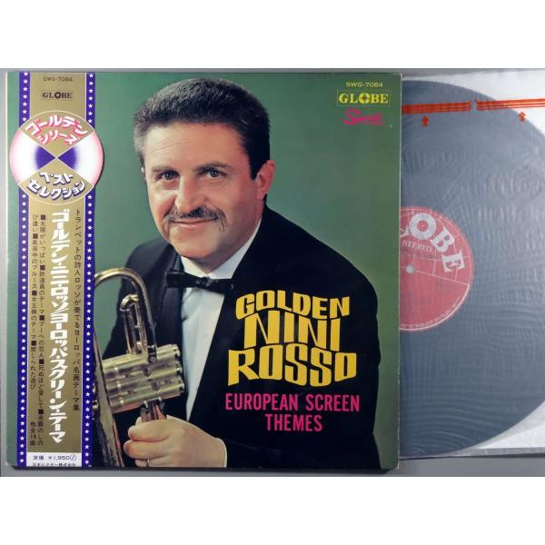 【レーベル】ビクター音産【企画番号】SWG-7084【定価(税抜)】1950【帯】良（E）【ジャケ】良（E）／見開きジャケ、軽シミ点少【歌詞カード等】---（見開きジャケ内側に記載）【盤】並（E-）／光沢（良）、軽スレ少、軽チリパチノイズ、...