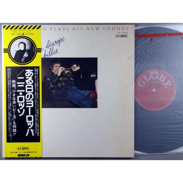 【レーベル】ビクター音産【企画番号】VIP-7224【定価(税抜)】2500【帯】並（E-）／軽シール痕【ジャケ】良（E）／見開きジャケ、軽シミ点少【歌詞カード等】---（見開きジャケ内側に記載）【盤】良（E）／光沢（良）、軽チリパチノイズ...