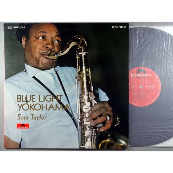 【レーベル】日本グラモフォン【企画番号】SMP-2043【定価(税抜)】---【帯】なし【ジャケ】良（E）／軽シミ点少【歌詞カード等】---（見開きジャケ内側に記載）【盤】良（E）／光沢（良）、軽チリパチノイズ、(目視チェックと一部試聴)【...