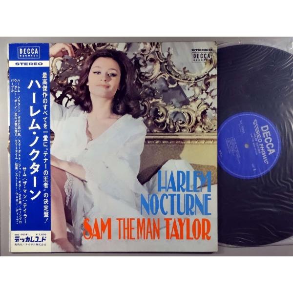 【レーベル】テイチク【企画番号】SDL-10241【定価(税抜)】1800【帯】良（E）【ジャケ】良（E）／見開きペラジャケ、軽シミ点少【歌詞カード等】---（見開きジャケ内側に記載）【盤】良（E）／光沢（良）、軽チリパチノイズ、(目視チェ...