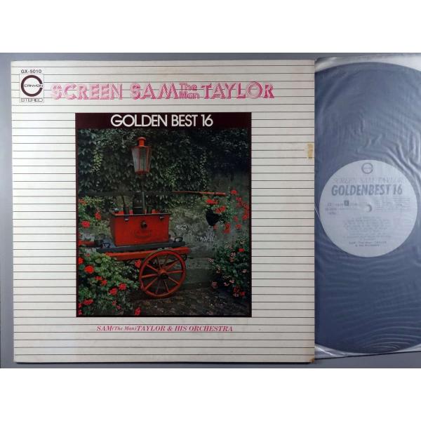 【レーベル】キャニオン【企画番号】GX-5010【定価(税抜)】2000【帯】なし【ジャケ】並（E-）／エッジに軽シミ点、表に書込【歌詞カード等】---（ジャケ裏に記載）【盤】良（E）／光沢（良）、軽チリパチノイズ、(目視チェックと一部試聴...