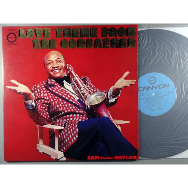 【レーベル】キャニオン【企画番号】C-5022【定価(税抜)】2000【帯】なし【ジャケ】良（E）／見開きジャケ、軽シミ点少【歌詞カード等】---（見開きジャケ内側に記載）【盤】良（E）／光沢（良）、軽チリパチノイズ、(目視チェックと一部試...