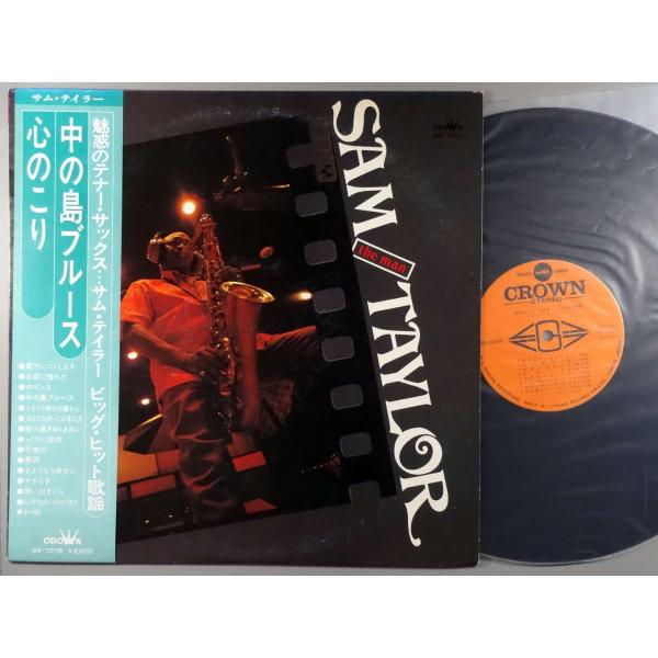 【レーベル】クラウン【企画番号】GW-7075【定価(税抜)】2000【帯】良（E）【ジャケ】良（E）／軽シミ点少、エッジに軽変色【歌詞カード等】良（E）【盤】良（E）／光沢（良）、軽スレ少、軽チリパチノイズ、(目視チェックと一部試聴)【備...