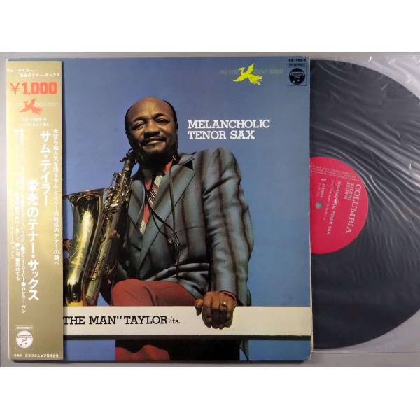 【レーベル】日本コロムビア【企画番号】SS-1069【定価(税抜)】1000【帯】良（E）【ジャケ】良（E）／軽シミ点少【歌詞カード等】---（ジャケ裏に記載）【盤】良（E）／光沢（良）、軽チリパチノイズ、(目視チェックと一部試聴)【備考】...