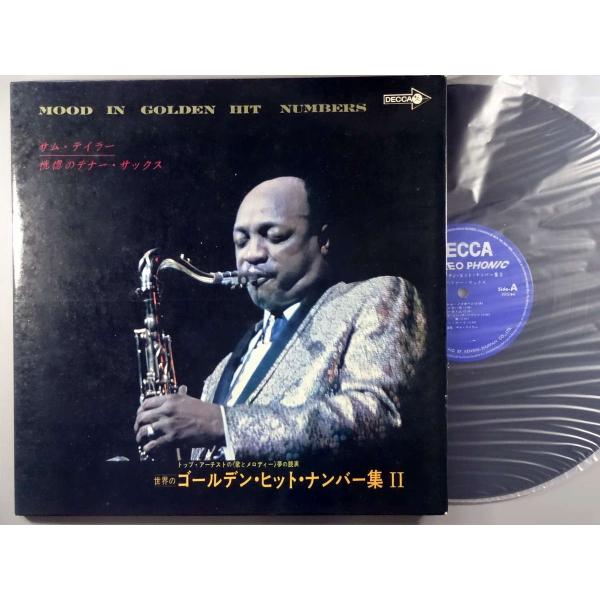 【レーベル】研修レコード【企画番号】SK-402【定価(税抜)】2200【帯】なし【ジャケ】良（E）／軽シミ点少【歌詞カード等】---（ジャケ裏に記載）【盤】良（E）／光沢（良）、軽チリパチノイズ、(目視チェックと一部試聴)【備考】---店...