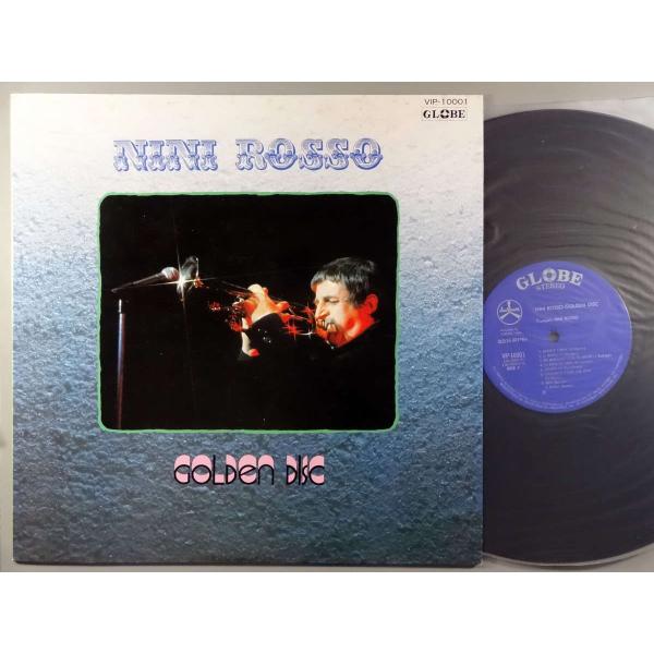 【レーベル】ビクター音産【企画番号】VIP-10001【定価(税抜)】---【帯】なし【ジャケ】並（E-）／軽シミ点【歌詞カード等】良（E）【盤】良（E）／光沢（良）、軽チリパチノイズ、(目視チェックと一部試聴)【備考】---店頭併売のため...