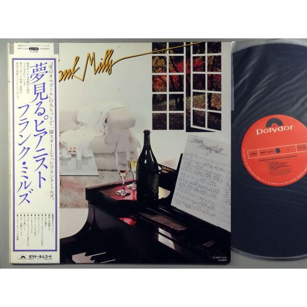 【レーベル】ポリドール【企画番号】MPF-1274【定価(税抜)】2500【帯】良（E）【ジャケ】良（E）／軽シミ点少【歌詞カード等】良（E）【盤】良（E）／光沢（良）、軽チリパチノイズ、(目視チェックと一部試聴)【備考】---店頭併売のた...