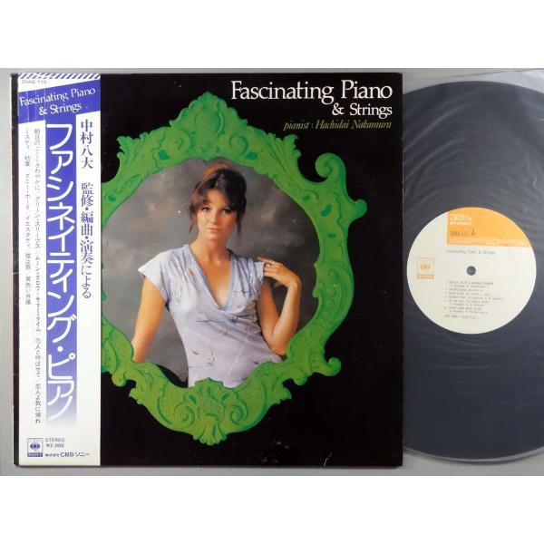 【レーベル】CBSソニー【企画番号】20AG-115【定価(税抜)】2000【帯】並（E-）／軽折れ少【ジャケ】並（E-）／シミ点【歌詞カード等】---（ジャケ裏に記載）【盤】良（E）／光沢（良）、軽チリパチノイズ、(目視チェックと一部試聴...