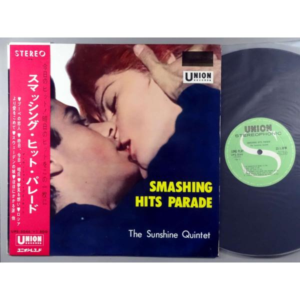 【レーベル】テイチク【企画番号】UPS-5044【定価(税抜)】1800【帯】良（E）【ジャケ】良（E）／ペラジャケ、軽シミ点少【歌詞カード等】---（ジャケ裏に記載）【盤】良（E）／光沢（良）、軽チリパチノイズ、(目視チェックと一部試聴)...