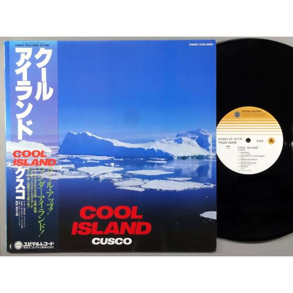 【レーベル】ユピテル【企画番号】YD25-0006【定価(税抜)】2500【帯】良（E）【ジャケ】良（E）／軽シミ点少【歌詞カード等】良（E）【盤】良（E）／光沢（良）、軽チリパチノイズ、(目視チェックと一部試聴)【備考】---店頭併売のた...