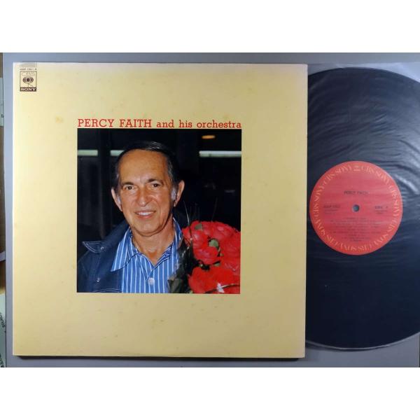 【レーベル】CBSソニー【企画番号】40AP-1667【定価(税抜)】4000【帯】なし【ジャケ】並（E-）／見開きジャケ、軽シミ点少【歌詞カード等】---（見開きジャケ内側に記載）【盤】良（E）／光沢（良）、軽チリパチノイズ、(目視チェッ...