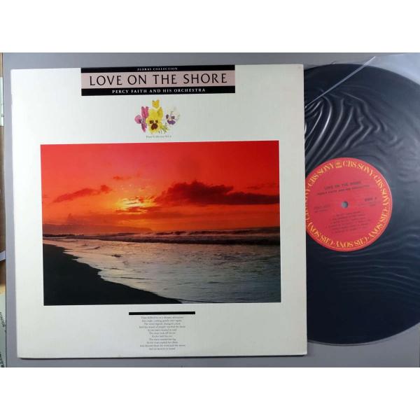 【レーベル】CBSソニー【企画番号】25AP-2628【定価(税抜)】2500【帯】なし【ジャケ】良（E）／軽シミ点少【歌詞カード等】良（E）【盤】良（E）／光沢（良）、軽チリパチノイズ、(目視チェックと一部試聴)【備考】---店頭併売のた...