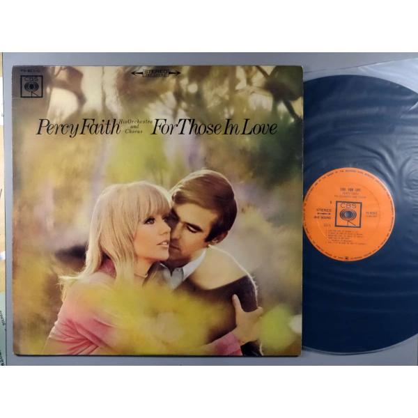 【レーベル】日本コロムビア【企画番号】YS-929【定価(税抜)】1900【帯】なし【ジャケ】並（E-）／裏に軽シミ点少、裏に変色【歌詞カード等】---（ジャケ裏に記載）【盤】良（E）／光沢（並）、軽チリパチノイズ、(目視チェックと一部試聴...