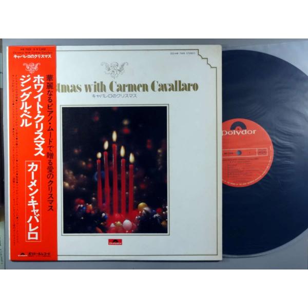 【レーベル】ポリドール【企画番号】MR-7009【定価(税抜)】2000【帯】良（E）【ジャケ】良（E）／軽シミ点少【歌詞カード等】良（E）【盤】良（E）／光沢（良）、軽チリパチノイズ、(目視チェックと一部試聴)【備考】---店頭併売のため...