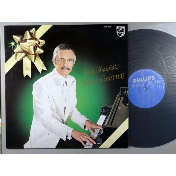 【レーベル】日本フォノグラム【企画番号】FDX-342【定価(税抜)】2500【帯】なし【ジャケ】良（E）／軽シミ点少【歌詞カード等】---（ジャケ裏に記載）【盤】良（E）／光沢（良）、軽チリパチノイズ、(目視チェックと一部試聴)【備考】-...