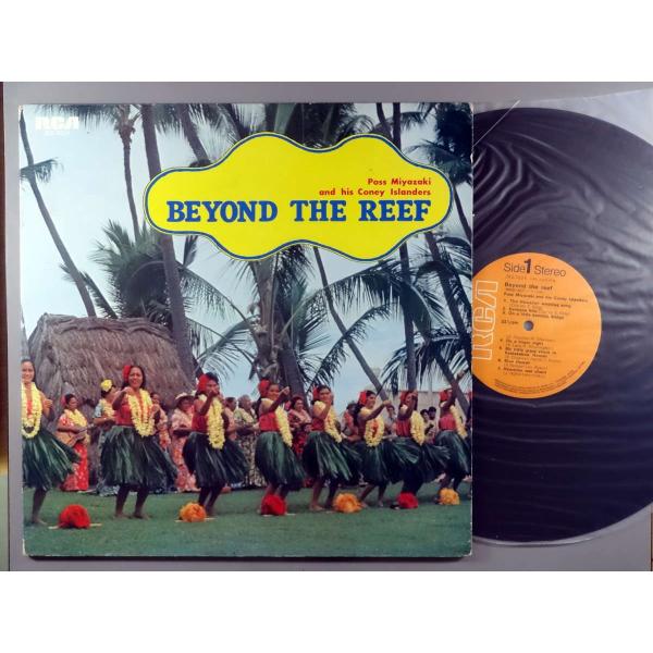 【レーベル】RCA【企画番号】JRS-7024【定価(税抜)】1800【帯】なし【ジャケ】並（E-）／見開きジャケ、軽スレ少、軽シミ点少【歌詞カード等】---（見開きジャケ内側に記載）【盤】良（E）／光沢（良）、軽スレ少、軽チリパチノイズ、...